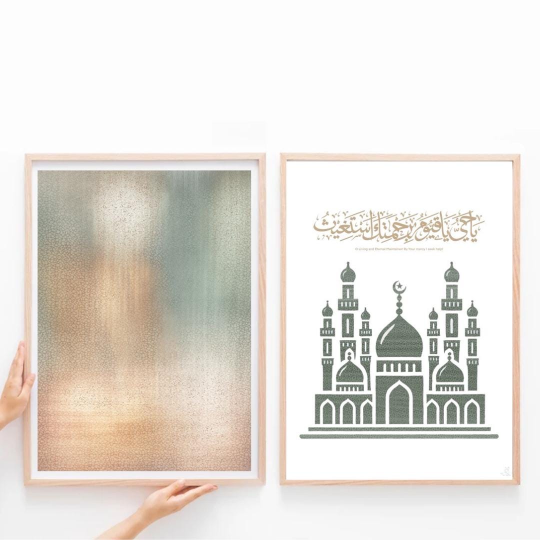 Islamic Art Prints Set: Mosque & Calligraphy Wall Decor (digital ...