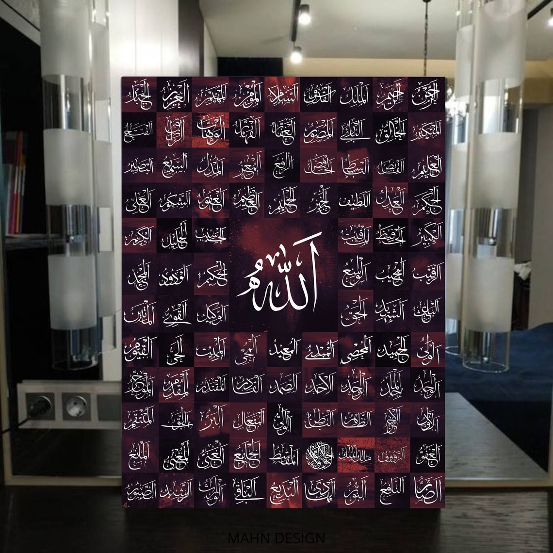 99 Names of Allah, Asma Ul Husna, Islamic Art on Neutral Abstract ...