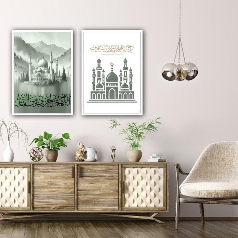 Islamic Art Prints Set: Mosque & Calligraphy Wall Decor (digital ...