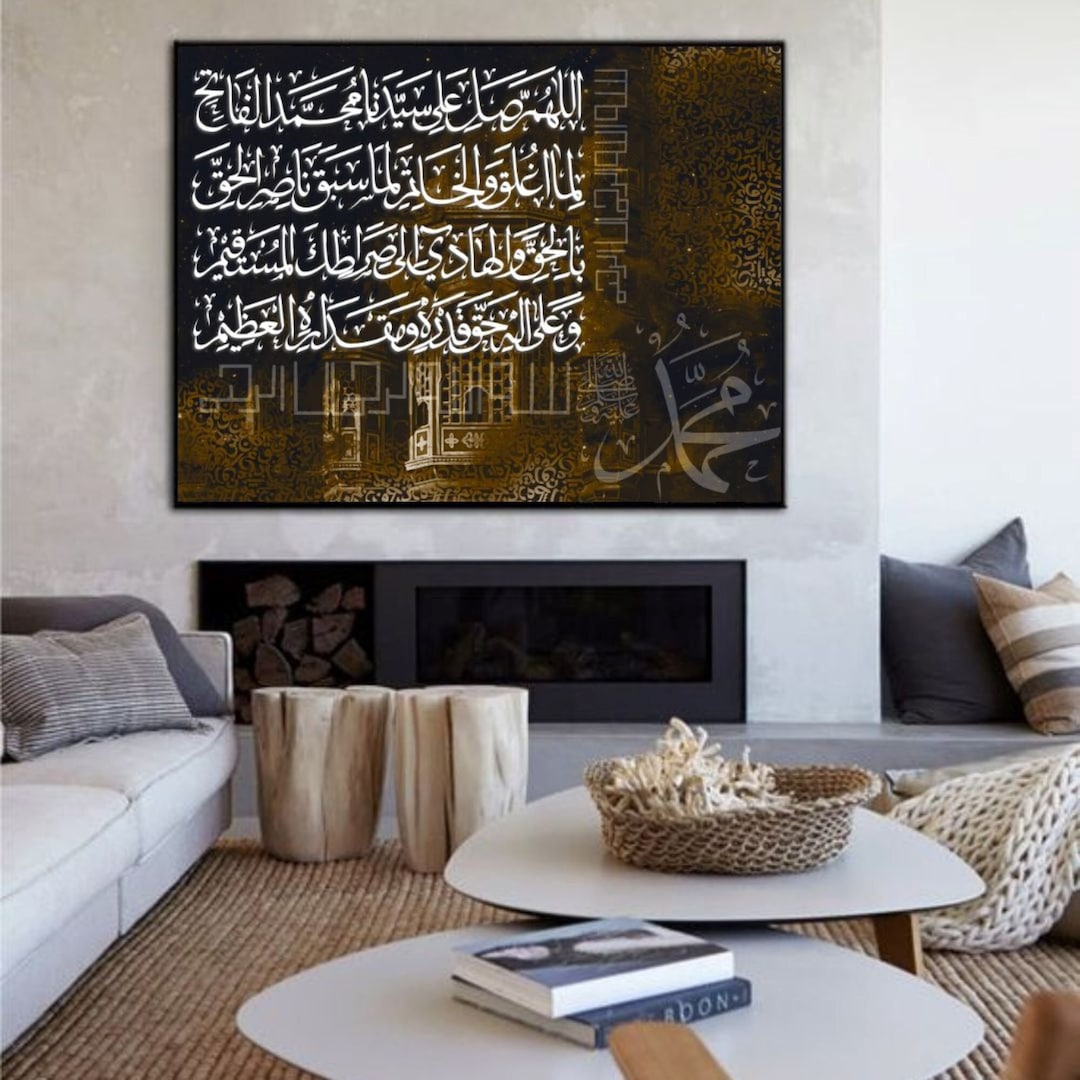 Islamic Home Decor Aesthetics, Digital Art, Printable Wall Art, Arabic ...