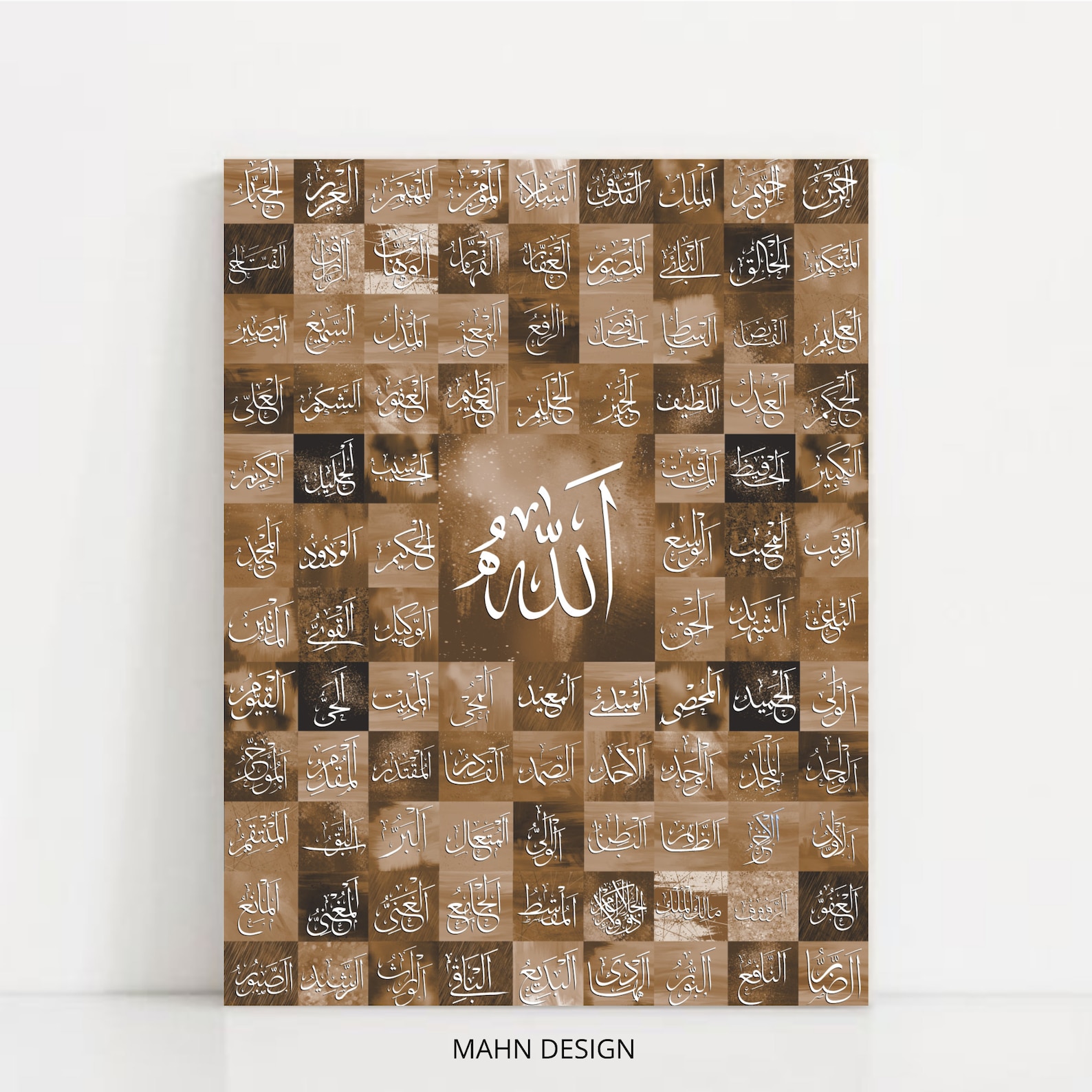 99 Names of Allah | Islamic Art, Brown Arabic Calligraphy (digital ...