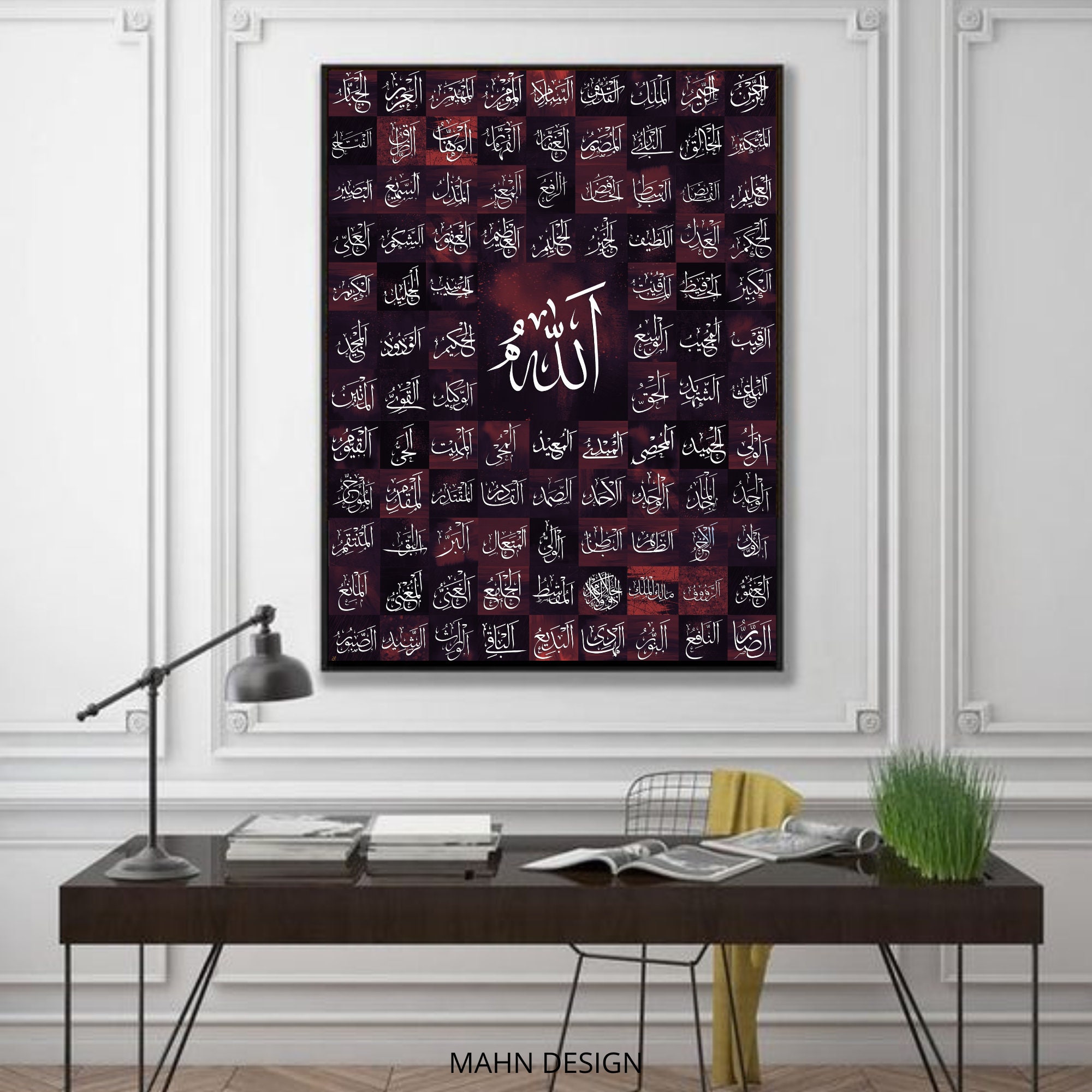 99 Names of Allah | Asma Ul Husna Islamic Wall Art | Shades of Red ...