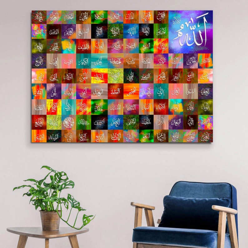 99 Names of Allah Art: Asma Ul Husna, Abstract Islamic Wall Art ...