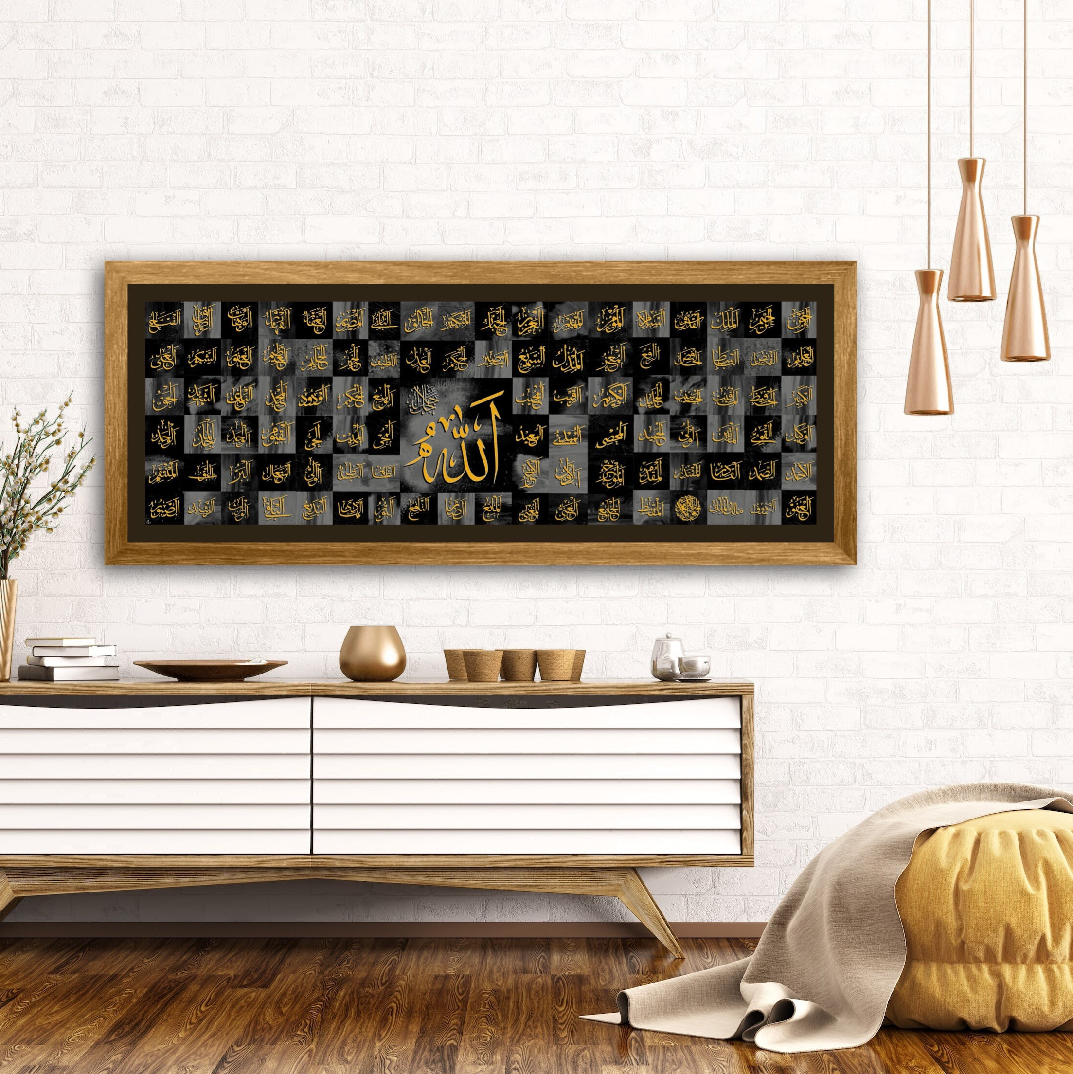 99 Names of Allah Islamic Wall Art | Green, Black, Gold Digital Print ...