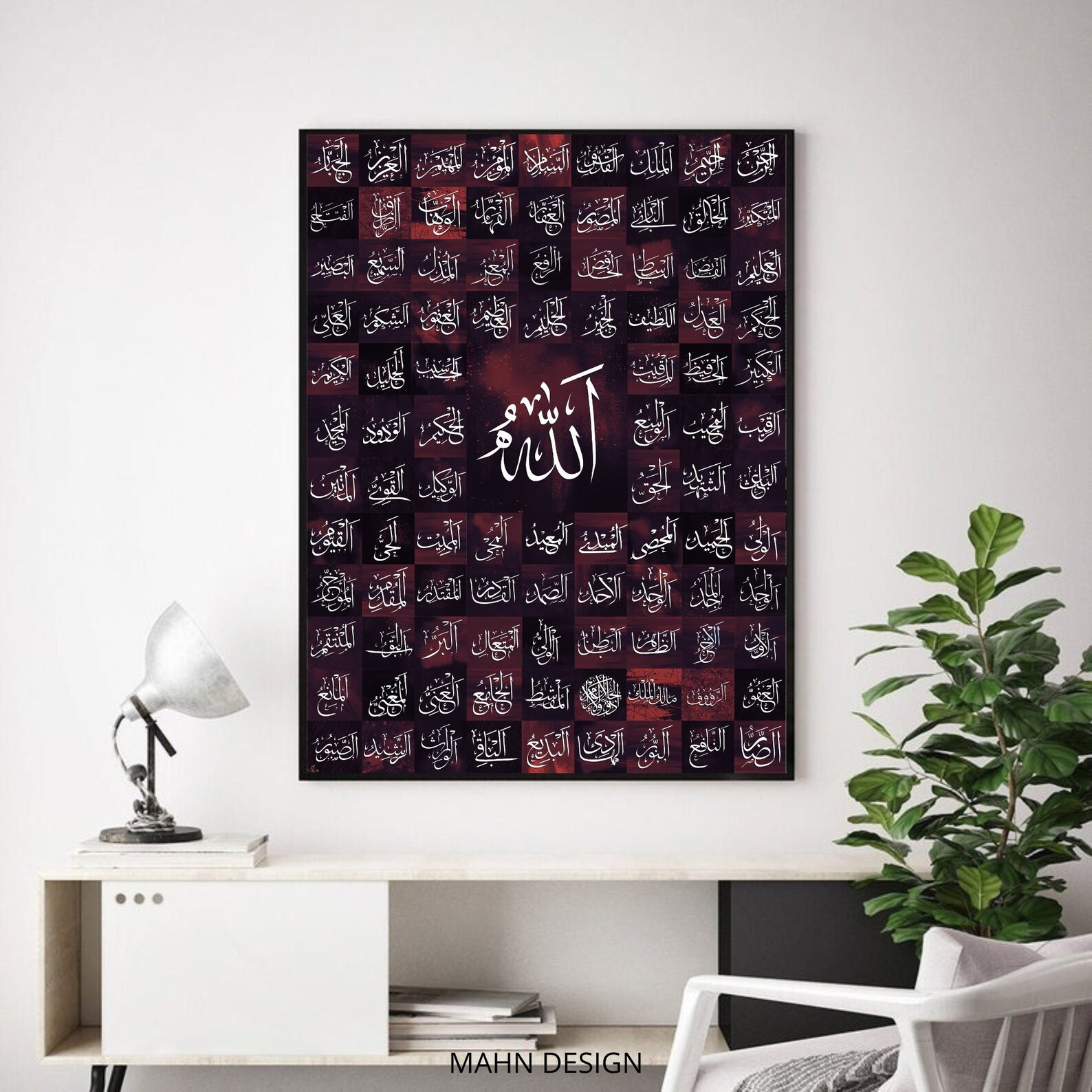 99 Names of Allah | Asma Ul Husna Islamic Wall Art | Shades of Red ...