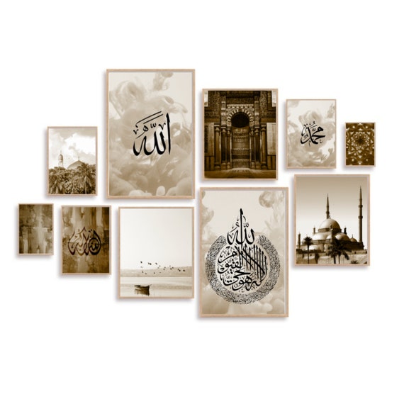 Islamic Art Calligraphy Collages Islamic Calligraphy Paintings Frames