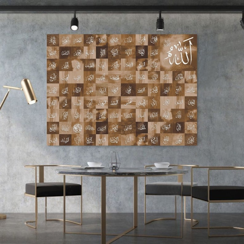 99 Names of Allah Print: Asma Ul Husna Islamic Art (digital Download ...