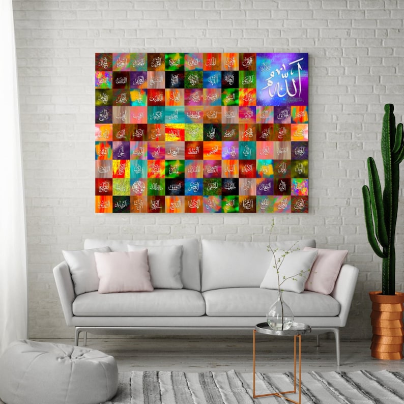 99 Names of Allah, Asma Ul Husna, Islamic Art on Multi Color Abstract ...