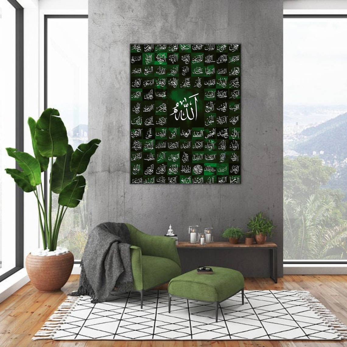 99 Names of Allah Asma Ul Husna Islamic Art Neutral Abstract Green ...
