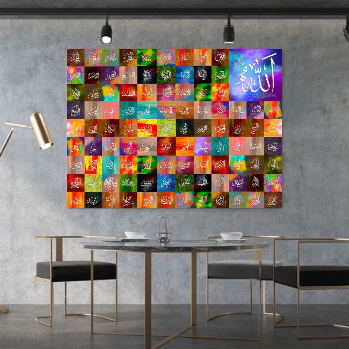 99 Names of Allah, Asma Ul Husna, Islamic Art on Multi Color Abstract ...