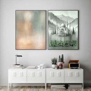 Islamic Art Prints Set: Mosque & Calligraphy Wall Decor (digital ...