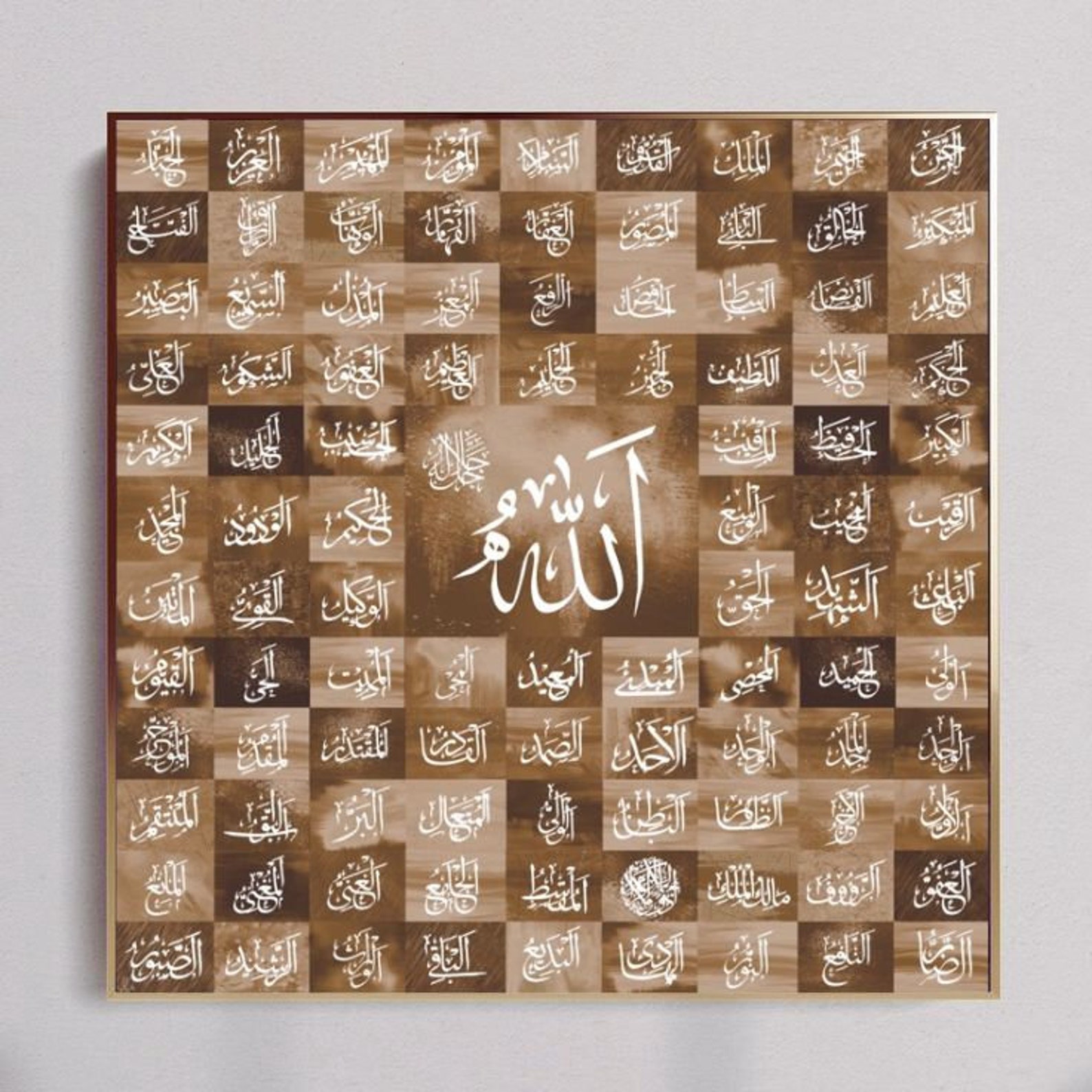 99 Names of Allah 50in X 50in | Custom Order | Digital Download - Etsy