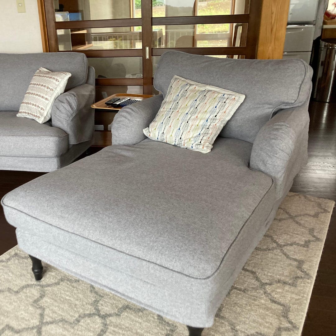 STOCKSUND Chaise Longue Cover Slipcover Hand Made With Multiple Color ...