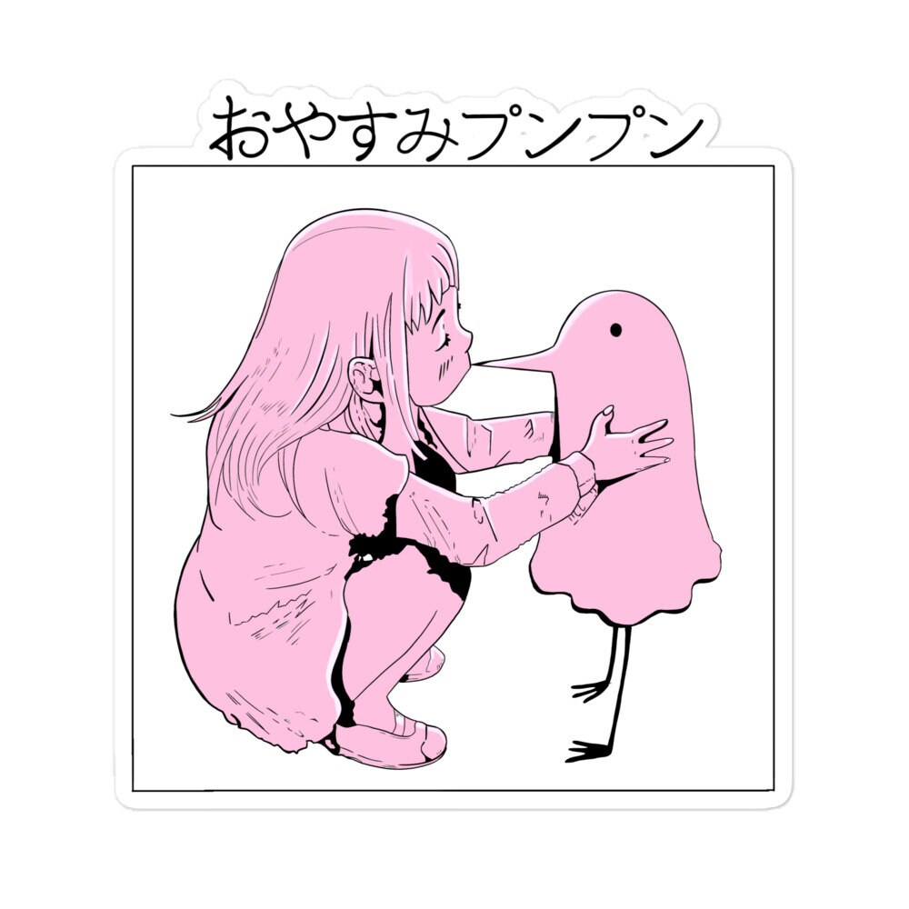 Oyasumi Punpun Sticker - Etsy