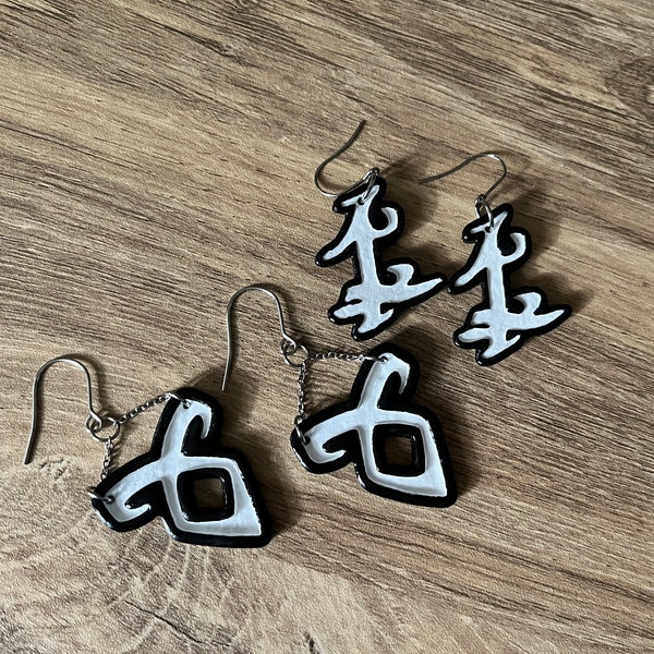 Parabatai - Etsy