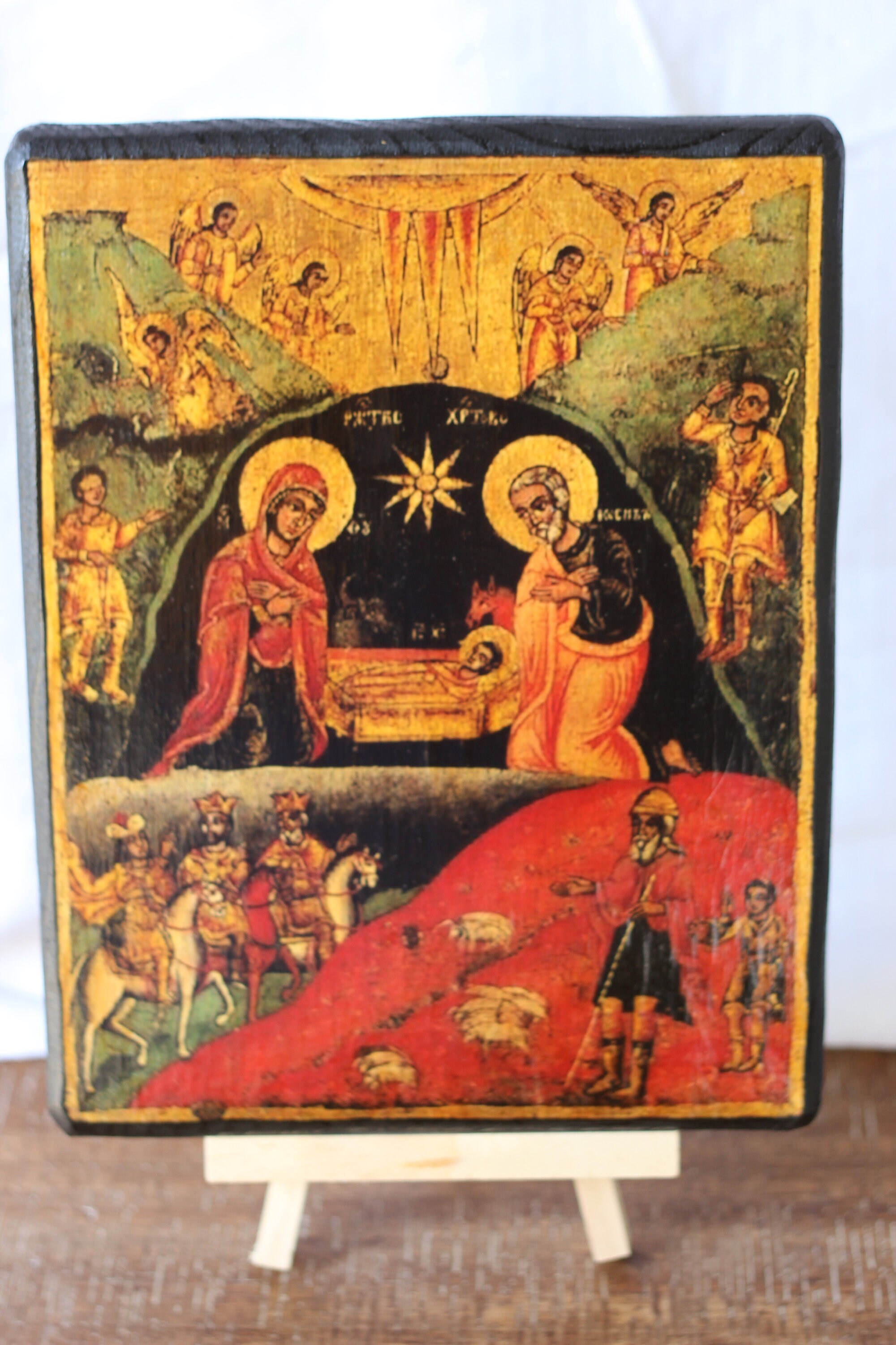 Nativity Icon, Christmas Icon, Holy Night Nativity of Jesus Christ ...
