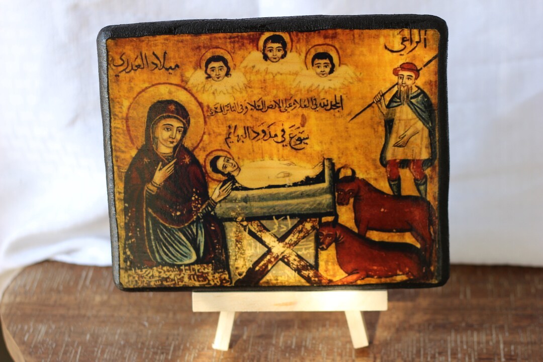 Nativity Icon, Coptic Art, Coptic Icon, Wall Display, Easel Display - Etsy