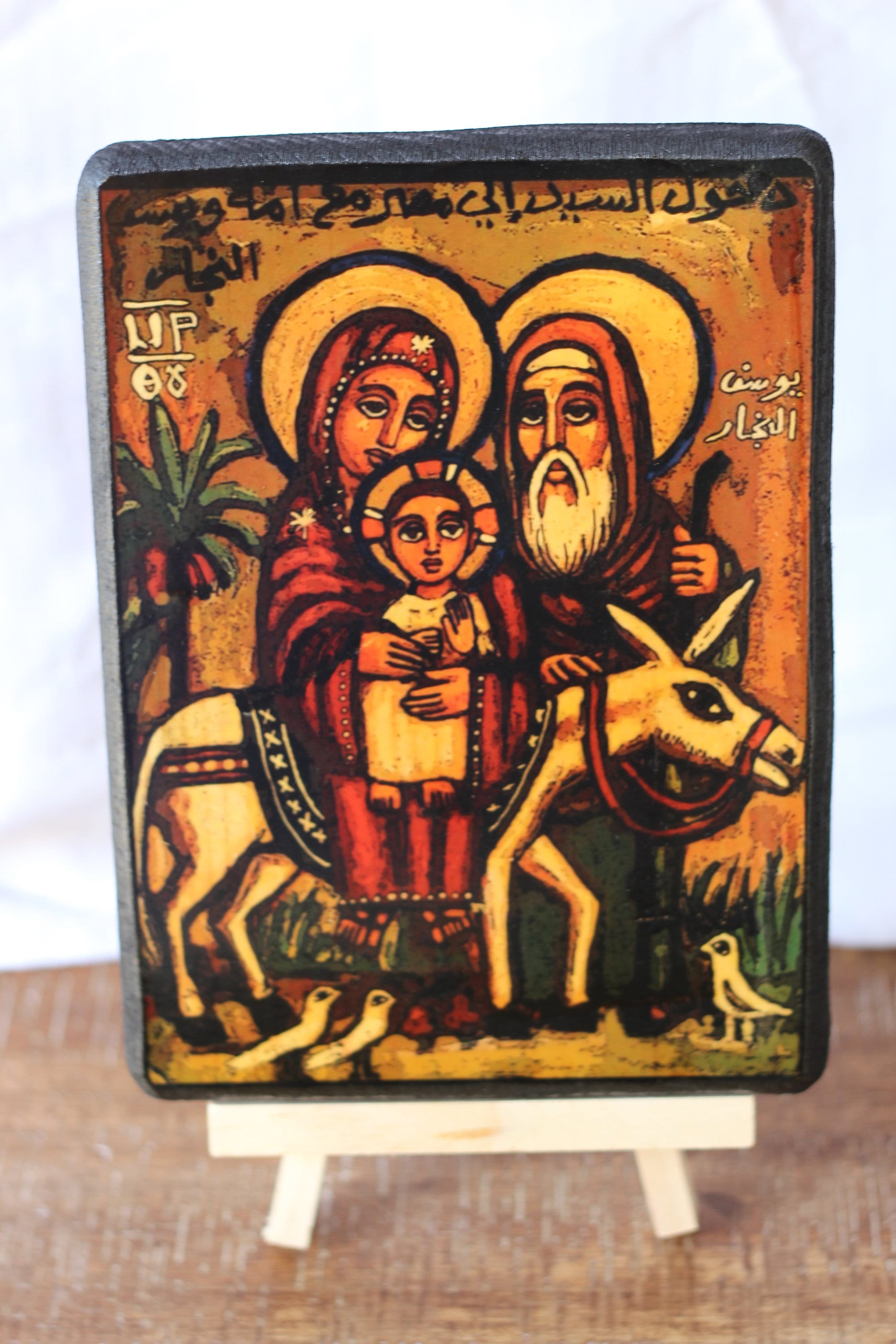 Holy Family Escaping to Egypt Icon, Coptic Icons, Coptic Art, Wall ...