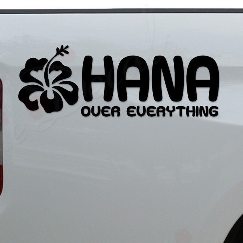 Ohana Decal - Etsy