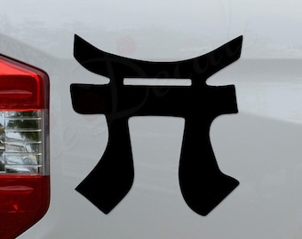 AA Alcohol Anonymous Symbol Die Cut Vinyl Decal Sticker for Car Truck ...