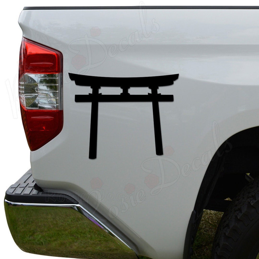 Shinto Japan Torii Gate Spirit Realm Die Cut Vinyl Decal Sticker for ...