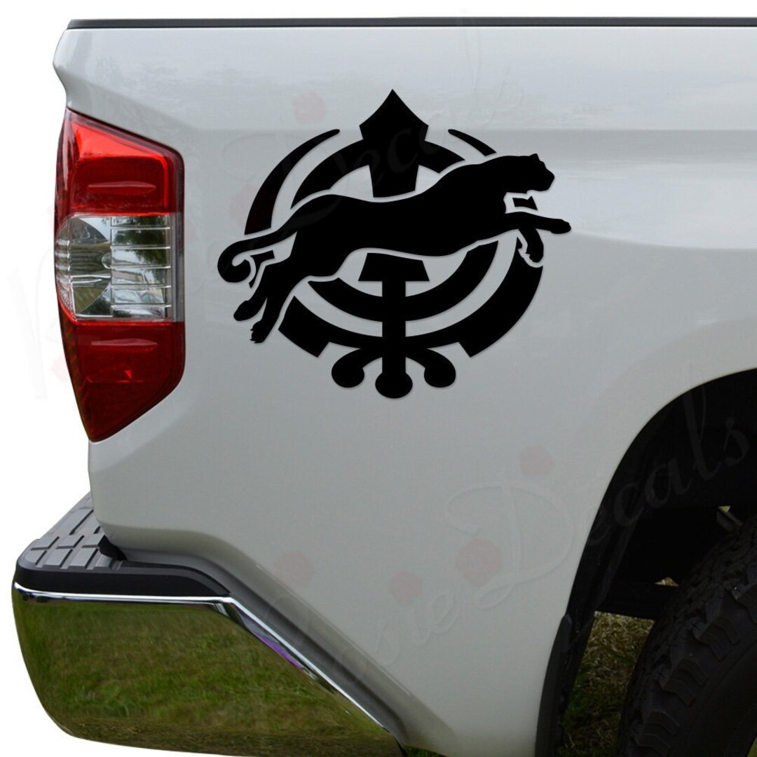 Onkar Khanda Sikh Lion One God Die Cut Vinyl Decal Sticker for Car ...