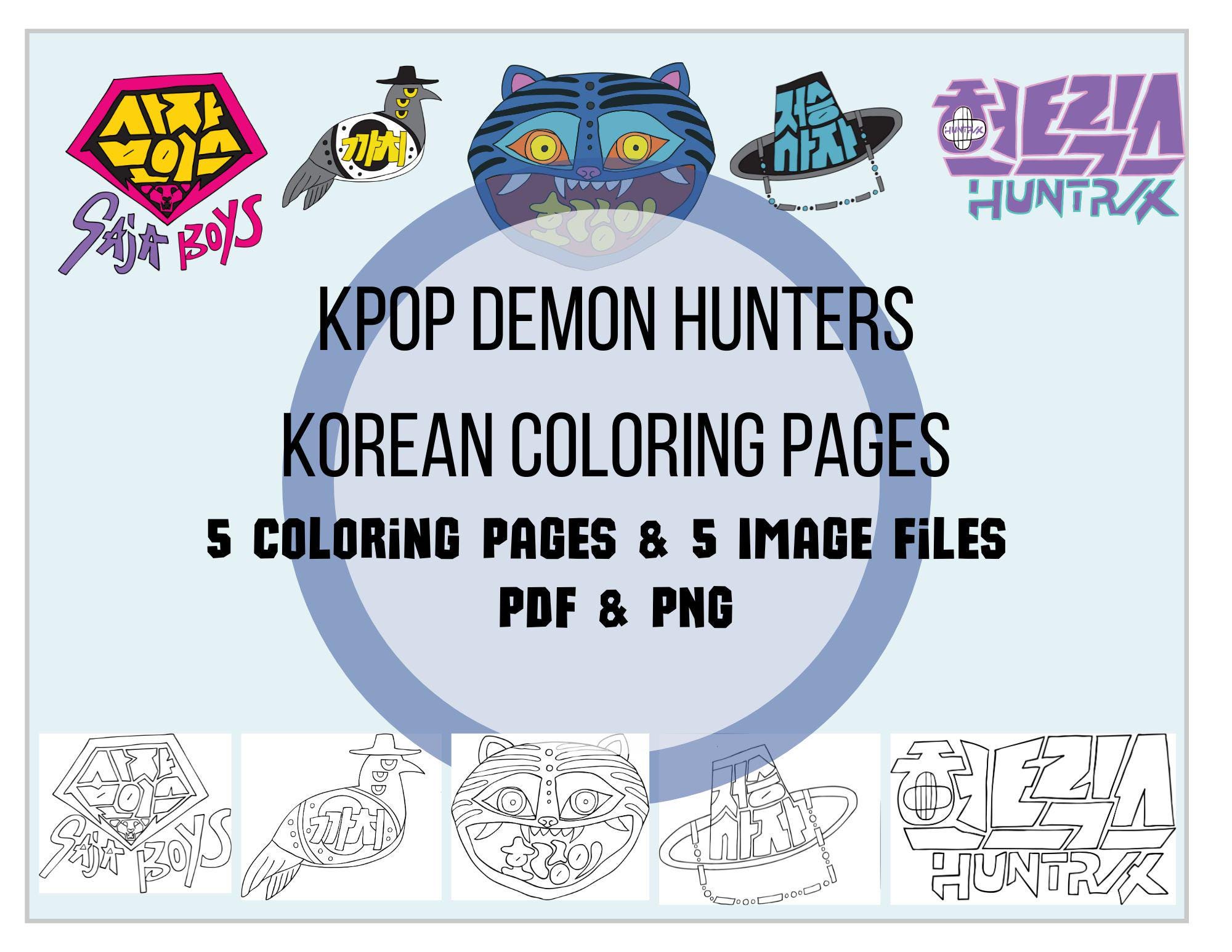 Kpop Demon Hunters, Coloring Pages, Coloring Printable, Hanguel ...