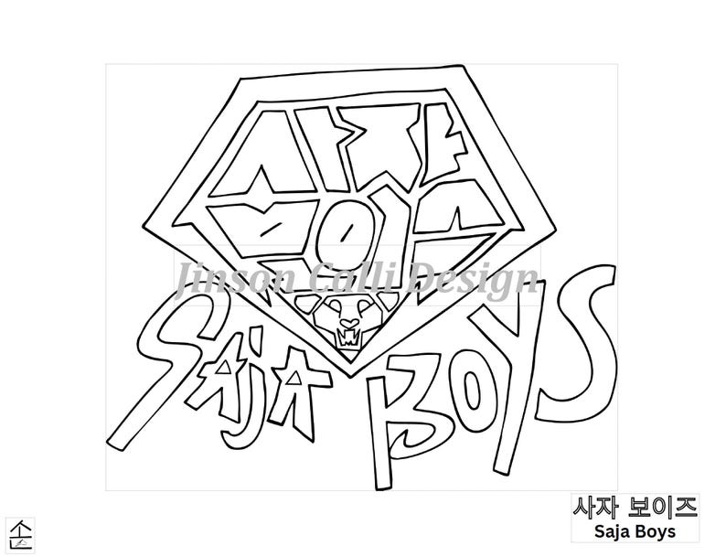 Kpop Demon Hunters, Coloring Pages, Coloring Printable, Hanguel ...