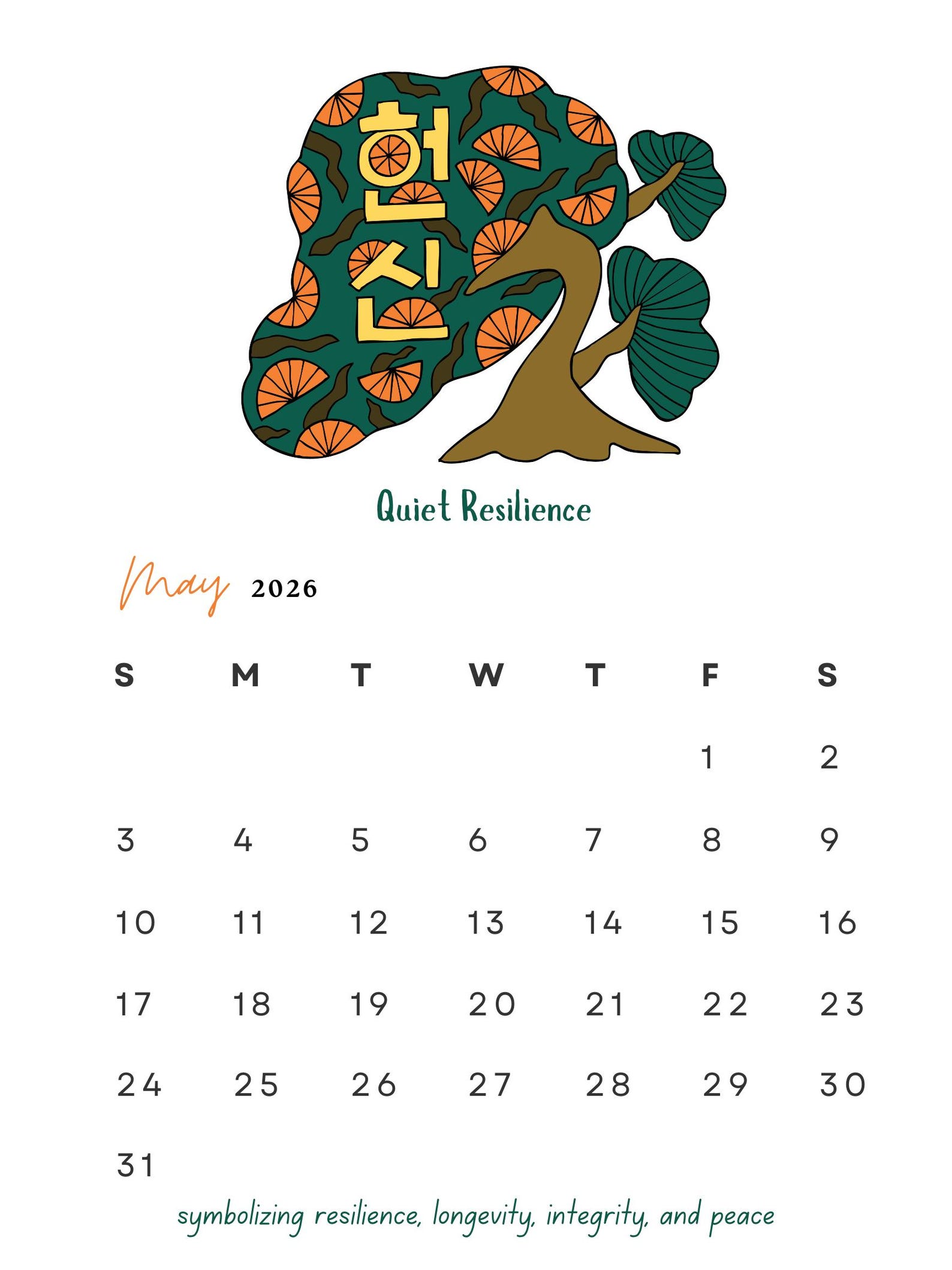 2026 Calendar, Calendar Printable, Korean Tradition, Calendar Bundle ...