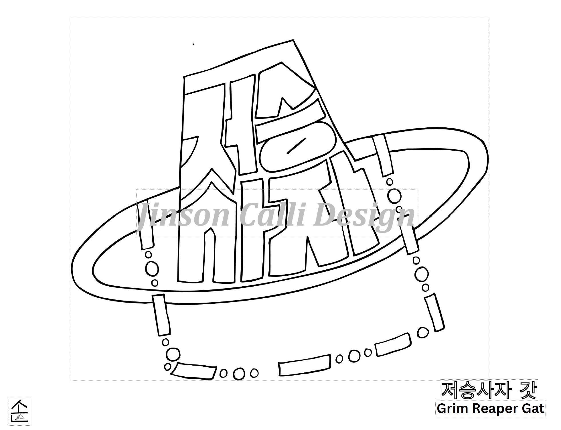 Kpop Demon Hunters, Coloring Pages, Coloring Printable, Hanguel ...