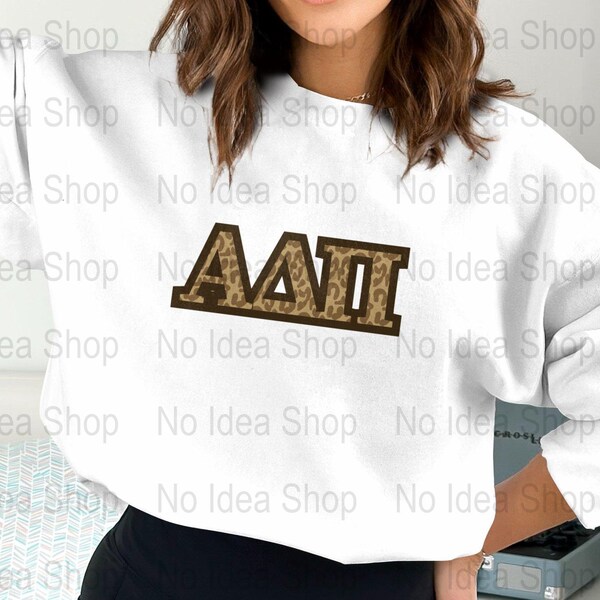 Adpi - Etsy