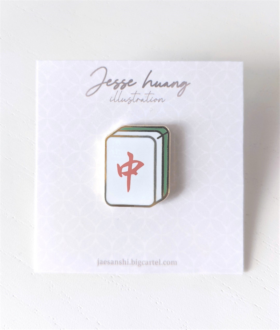 Mahjong Dragon Tile Pin - Etsy
