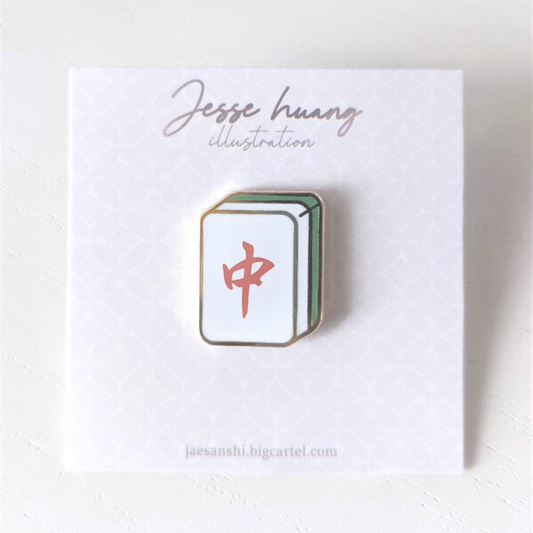 Mahjong Tile - Etsy