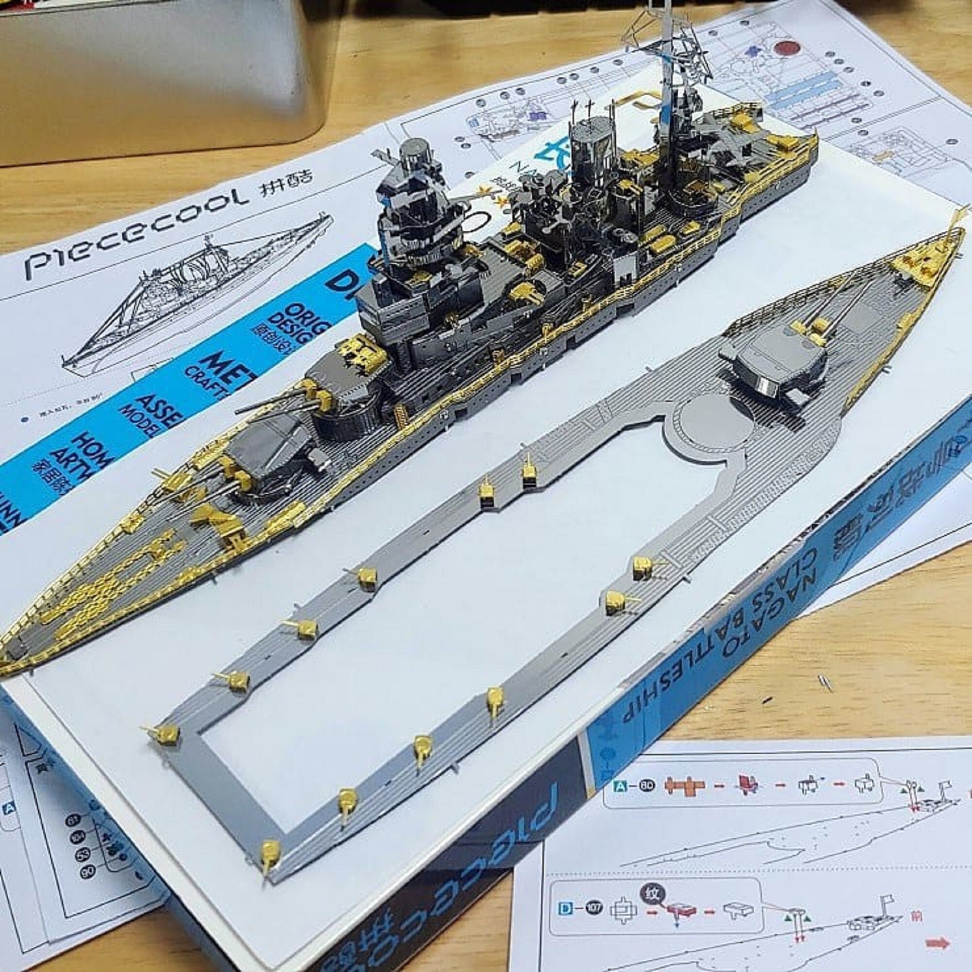 Model Warship Metal Assembly Self-assembling japanese Navy Battleship ...