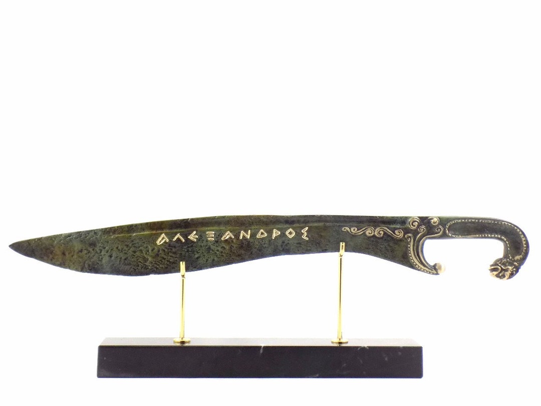 Great Alexander Sword - Etsy