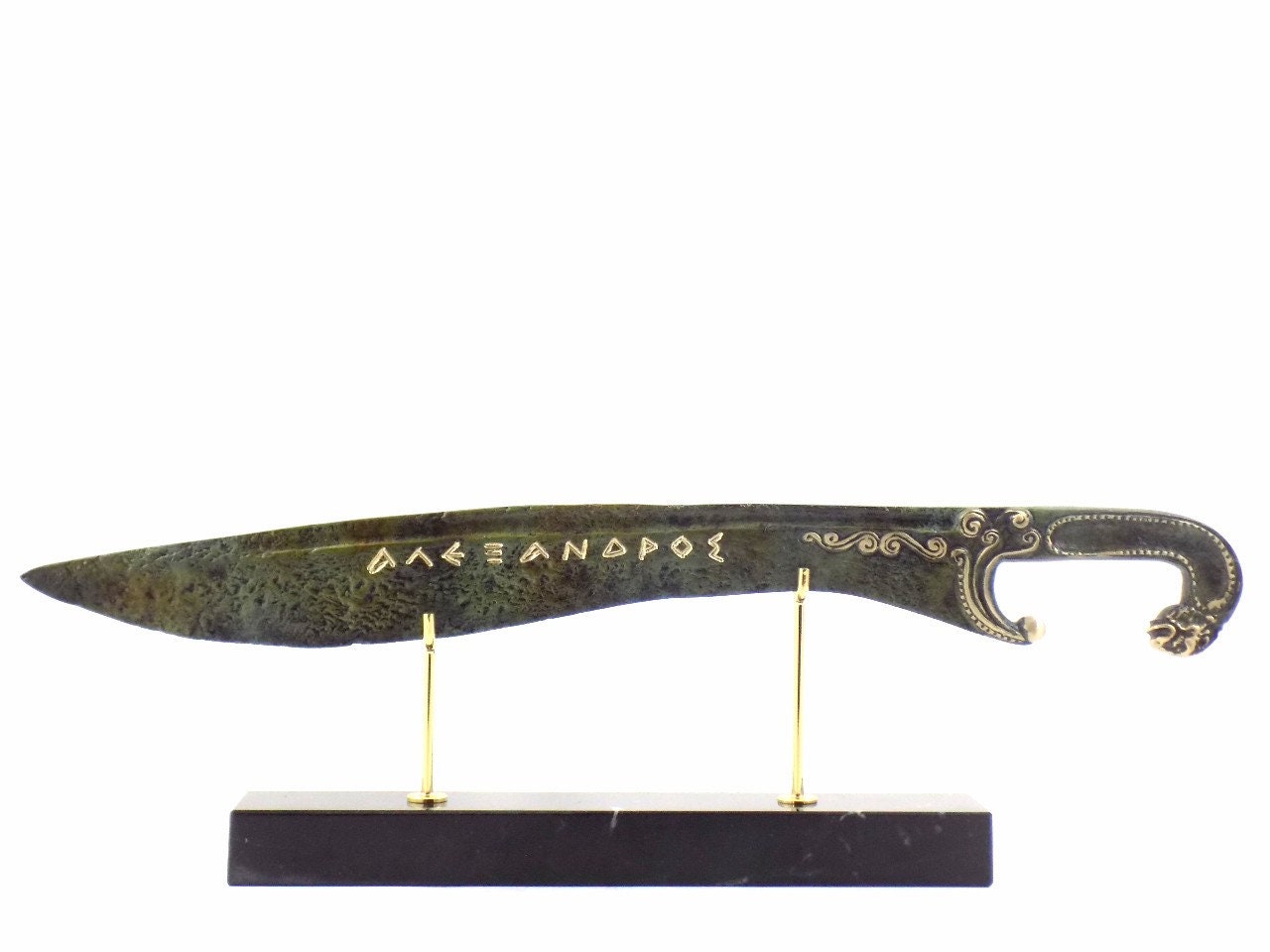 Alexander The Great Sword
