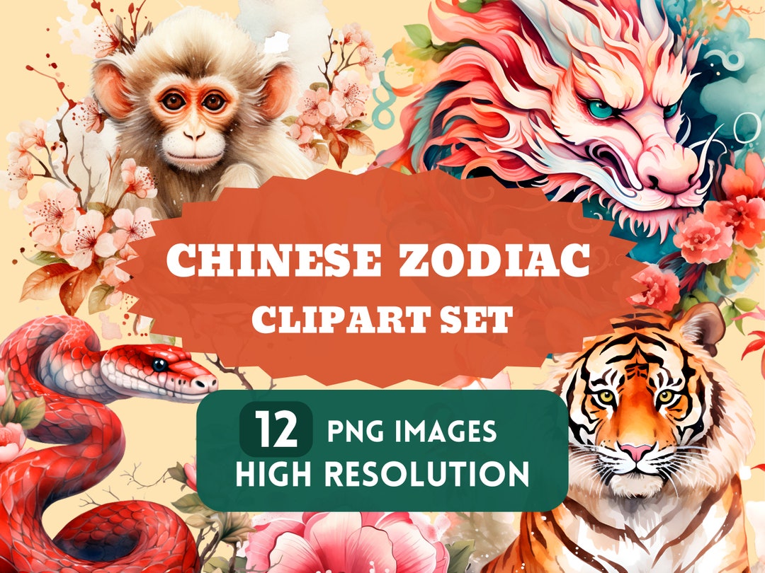 CHINESE ZODIAC PNG Clipart Set, Watercolor Style. Ideal for Sublimation ...