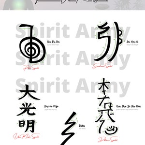 Usui Reiki Symbols - Etsy