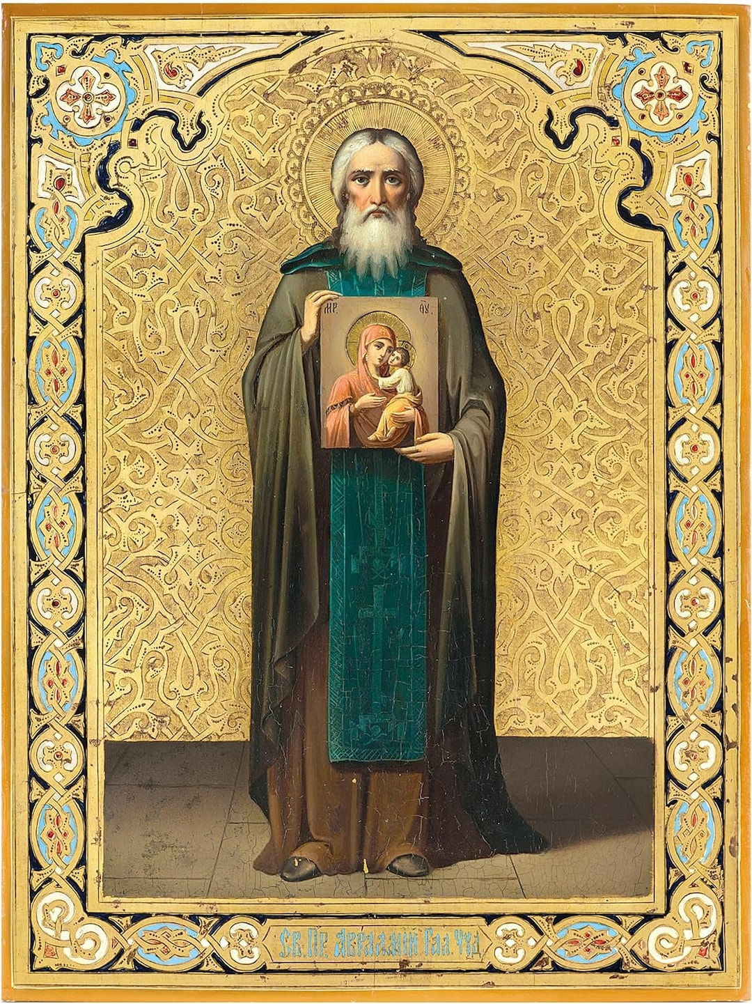 A Rare Icon of Abraham of Galich by Peshekhonov Accent Tile Mural ...