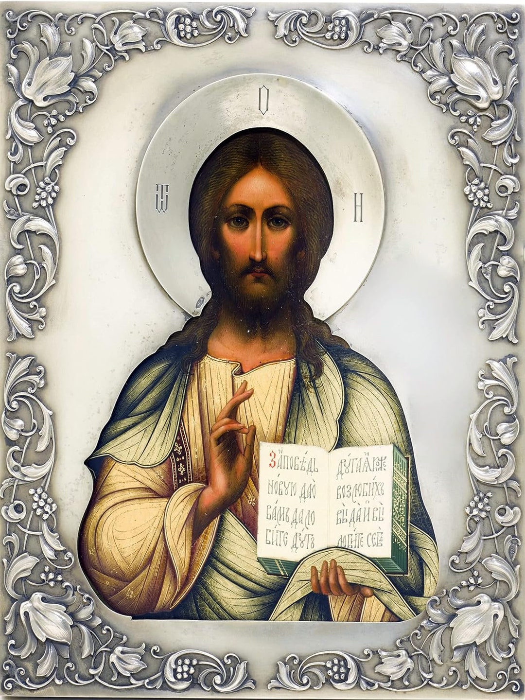 Christ by A. Kuzmitchev Accent Tile Mural Kitchen Bathroom Wall ...