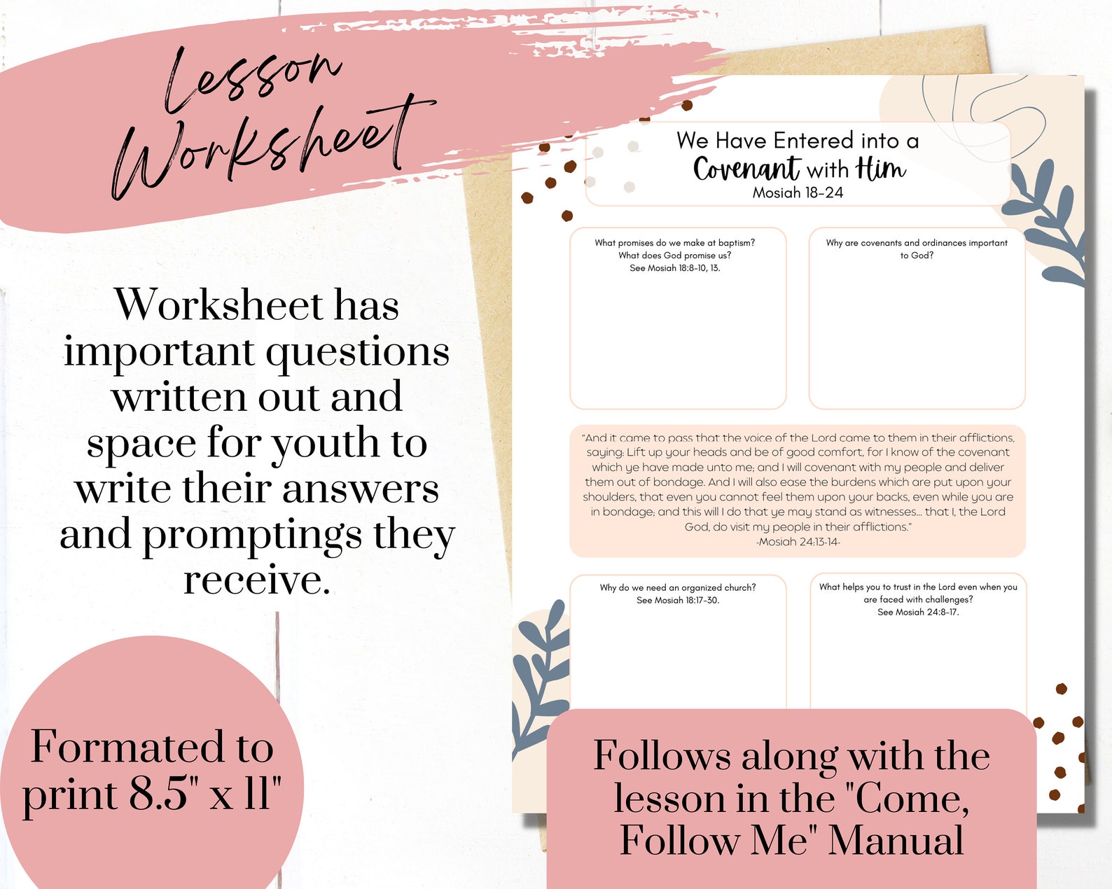 We Have Entered Into a Covenant YW Lesson May 26 Young Women Lesson ...