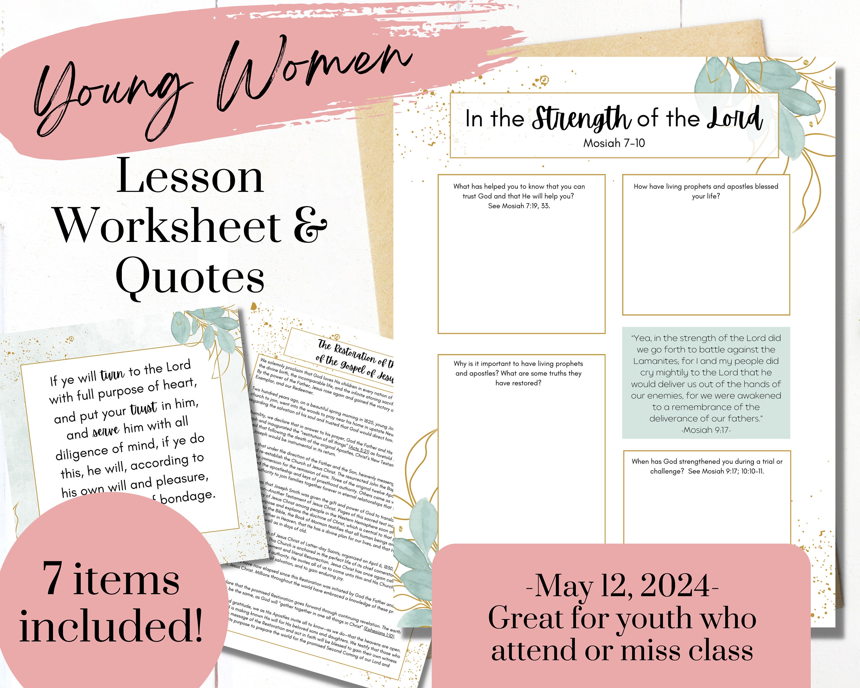In the Strength of the Lord YW Lesson May 12th Young Women Lesson ...