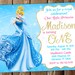 Cinderella Invitation Princess Cinderella Invitation Cinderella ...