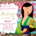 Mulan Invitation Princess Mulan Invitation Mulan Birthday Mulan Invite ...