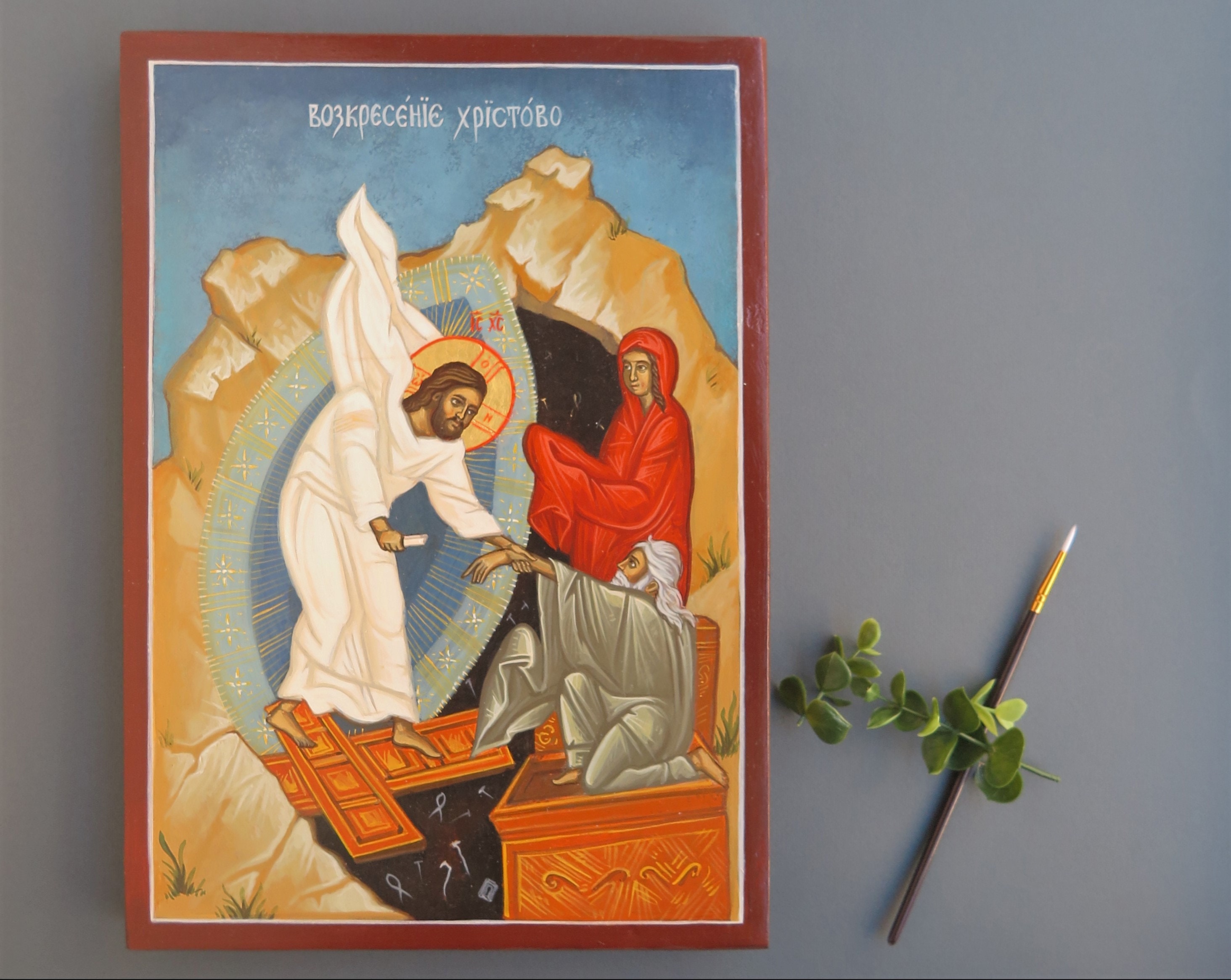 Byzantine Resurrection Icon, Adam and Eve, Hand-painted Orthodox Art ...