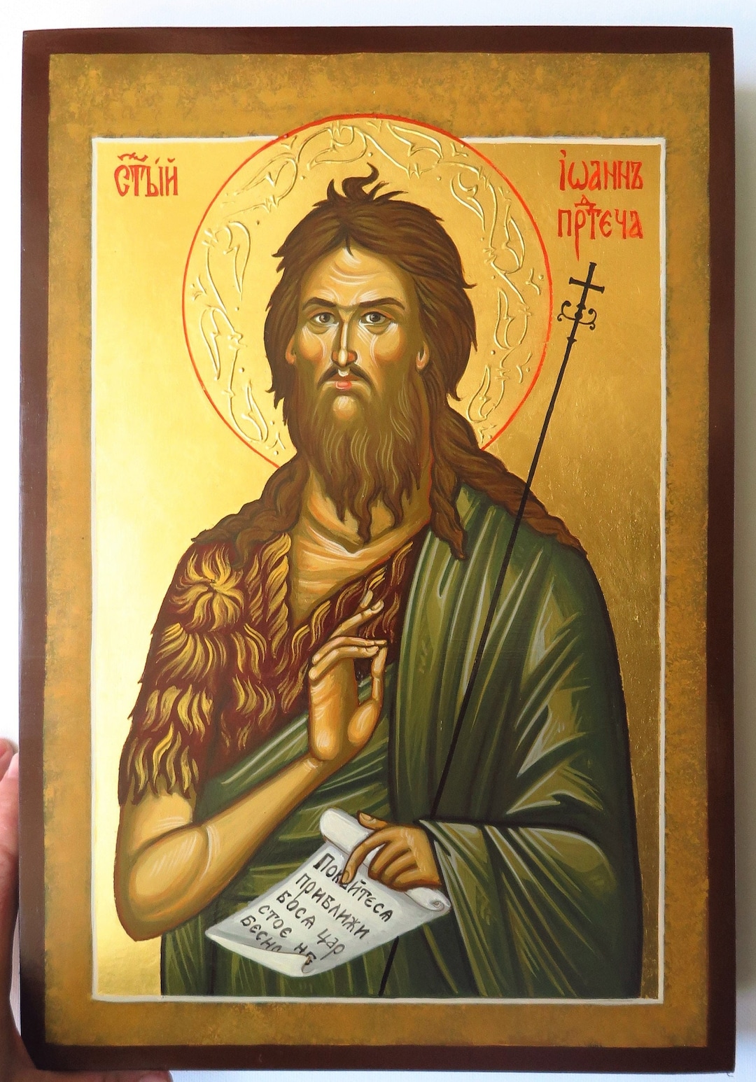 St John the Baptist, Christian Hand Painted Icon, Saint John the ...