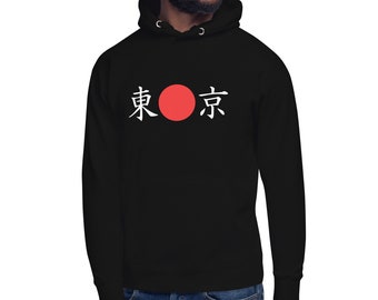 Tokyo Headband | Etsy