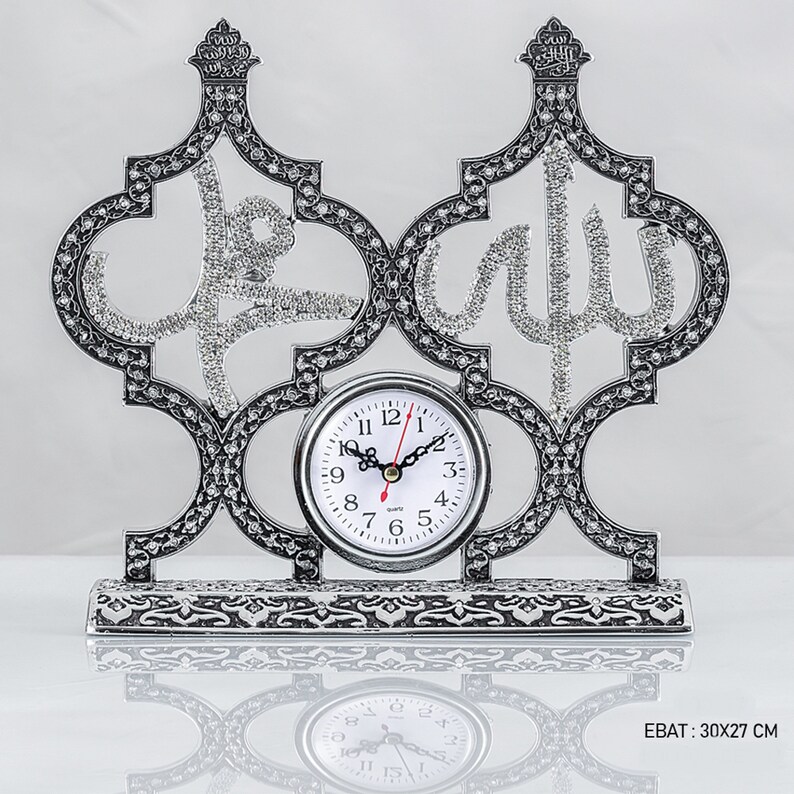 Allah and Mohammed Gold Desk Clock, Islamic Decor, Muslim Home Design ...
