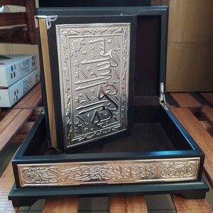 Quran in A Silver Plated Wooden Box, Exclusive Boxed Quran, Gift for ...