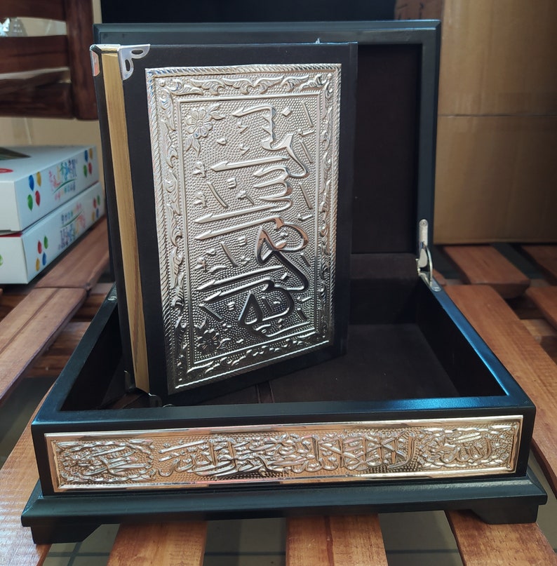 Quran in A Silver Plated Wooden Box, Exclusive Boxed Quran, Gift for ...